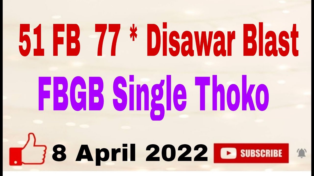 8 April 2022|| FBGB singleodeTrick||SattaTrickToday #sattaking ...