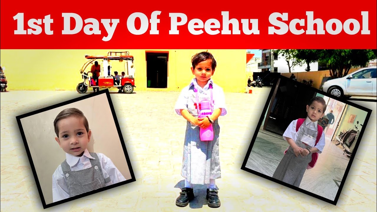 1st Day Of Peehu School | Model Study School 🚀🚀 - YouTube