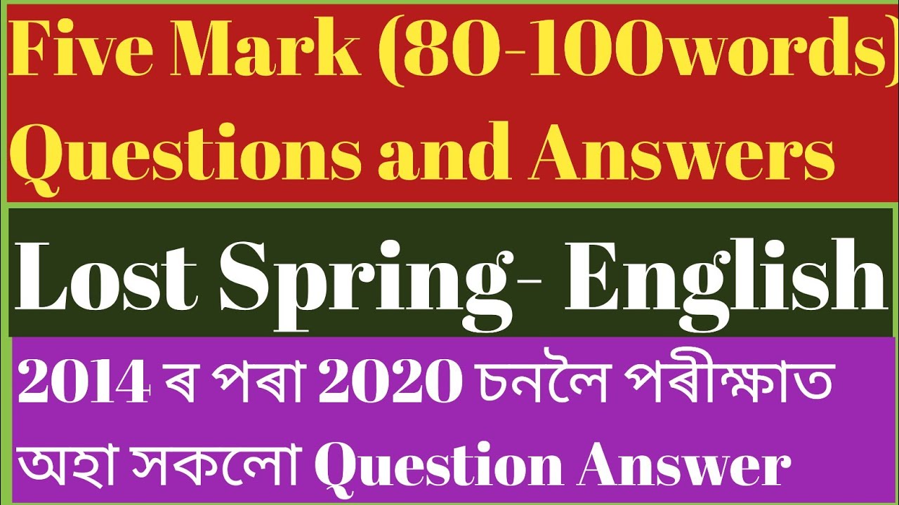 Long Question Answer Of Lost Spring Long Q A Of Lost Spring Lost long-question-answer-of-lost-spring-long-q-a-of-lost-spring-lost