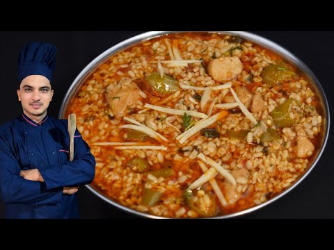 Shahi Mash Daal Recipe Pakistani | Mash Daal Banane Ka Tarika | Chef M Afzal |