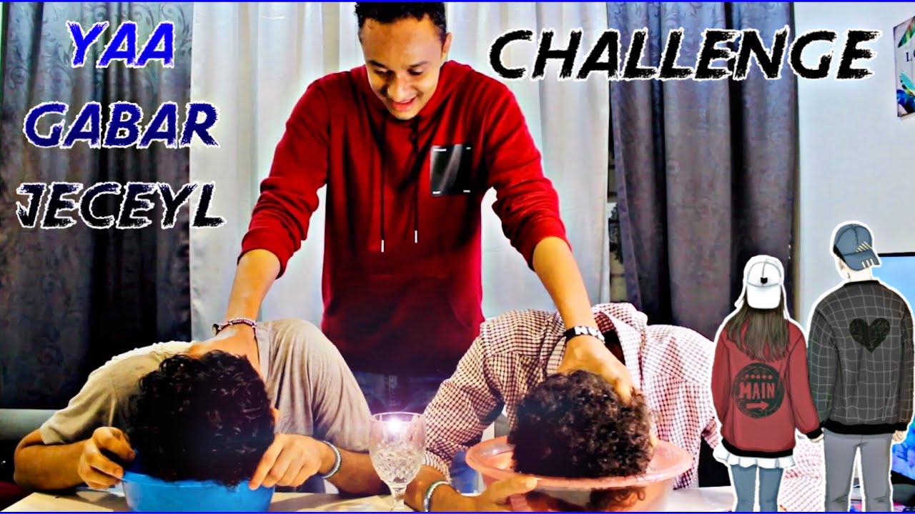 CHALLENGE -RUNTA SHEEG || IMAAN & KAMAL YAA GABDHO JACEYL 🤔 - YouTube