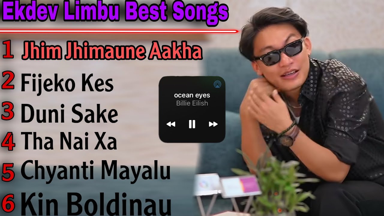 ekdev limbu songs collection #ekdevlimbu - YouTube