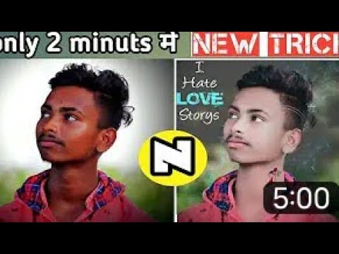 face smooth photo editing video noizz photo and video new tricks 2023 ...