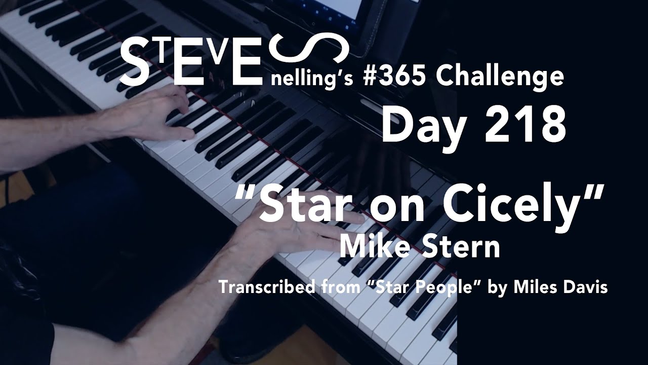 Miles Davis - "Star on Cicely" from "Star People" [EXCERPT ...