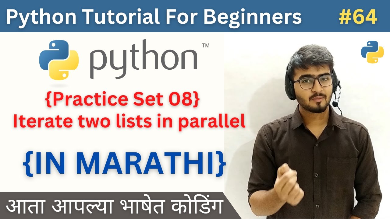 Practice Set 08 Iterate Two Lists In Parallel Python Tutorial For Practice Set 08 Iterate Two Lists In Parallel Python Tutorial For