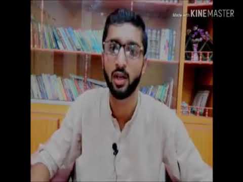 Intahi hi afsusnak khaber