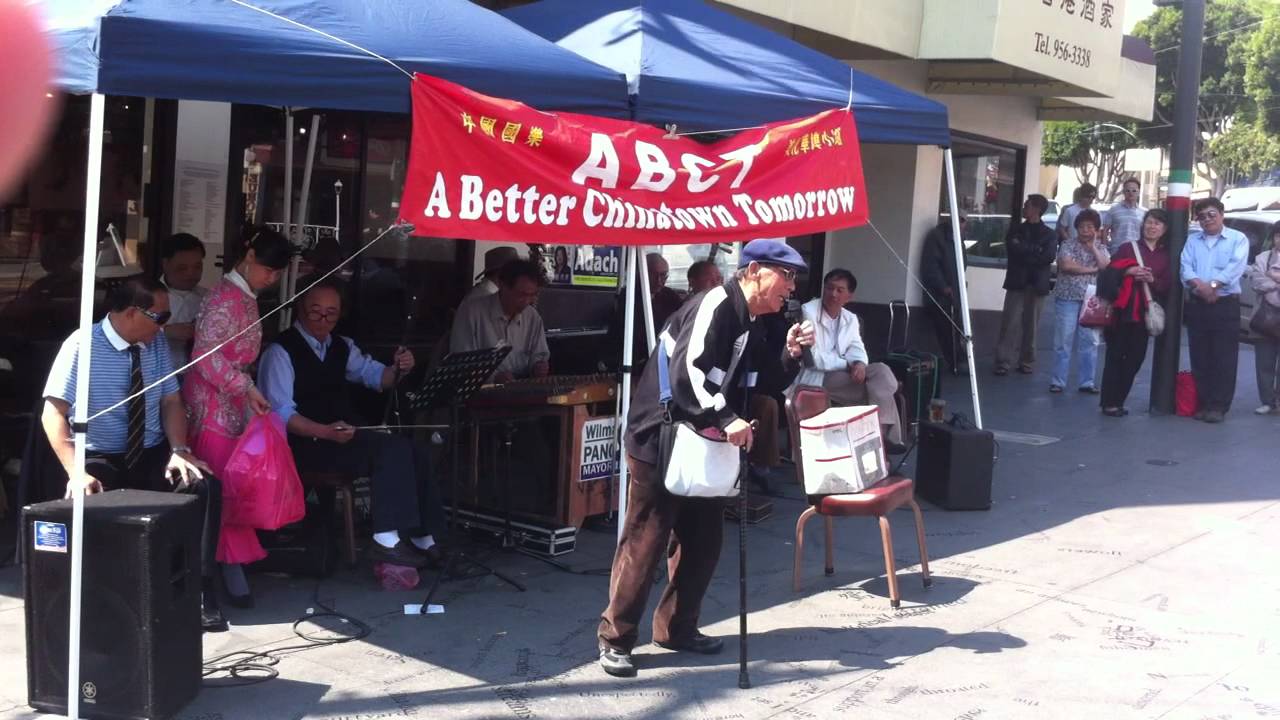 Brillant singing from elderly chinese man - Cantonese classic!` - YouTube