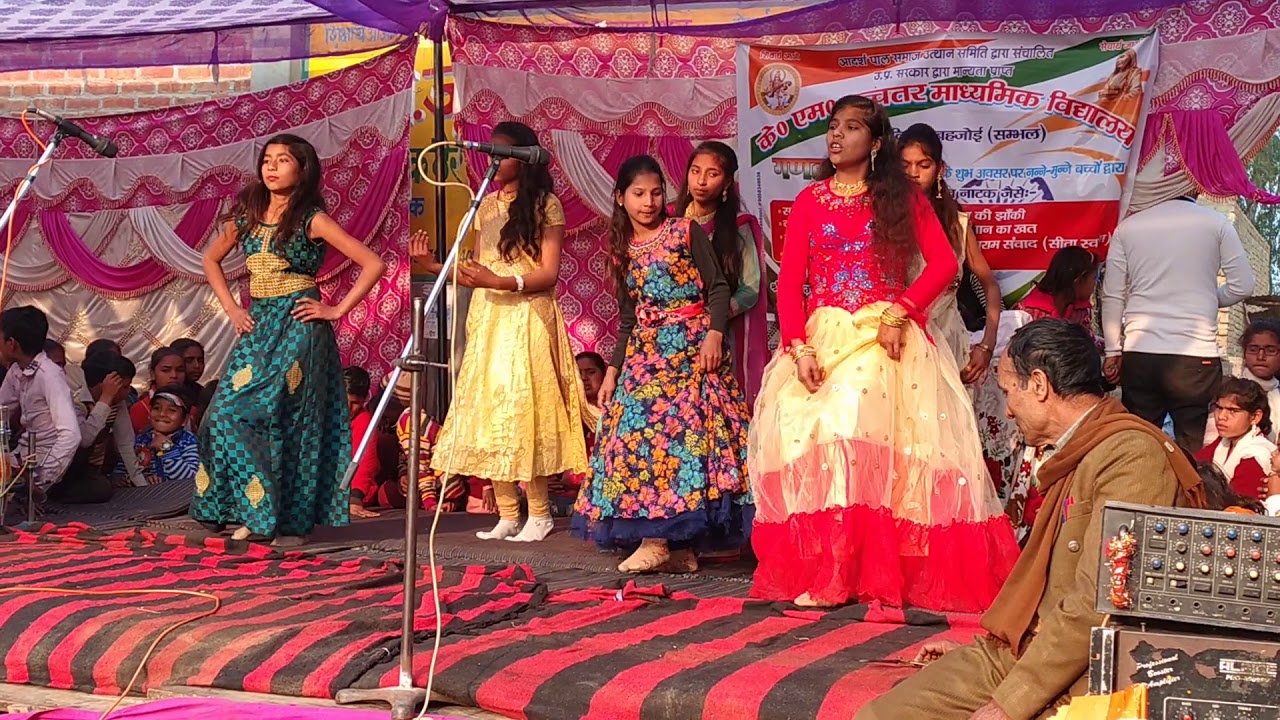 Desh rangeela - YouTube