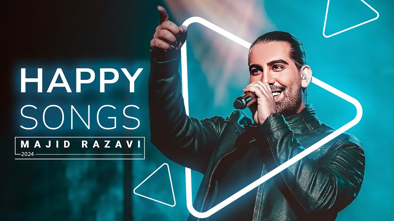 Majid Razavi Happy Songs | میکس آهنگ های شاد مجید رضوی - YouTube