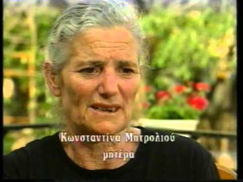 ΦΩΣ ΣΤΟ ΤΟΥΝΕΛ 11/06/1999 Μέρος 10 - YouTube