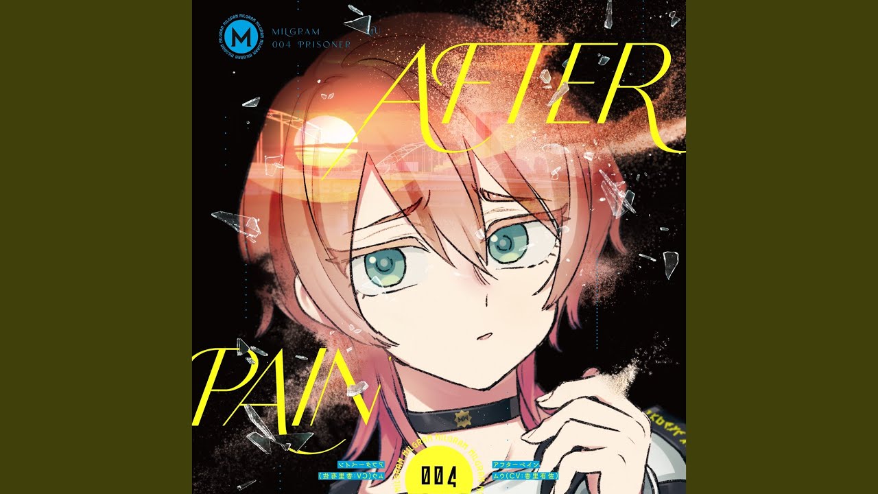 Crying B (Voice Drama) - YouTube Music