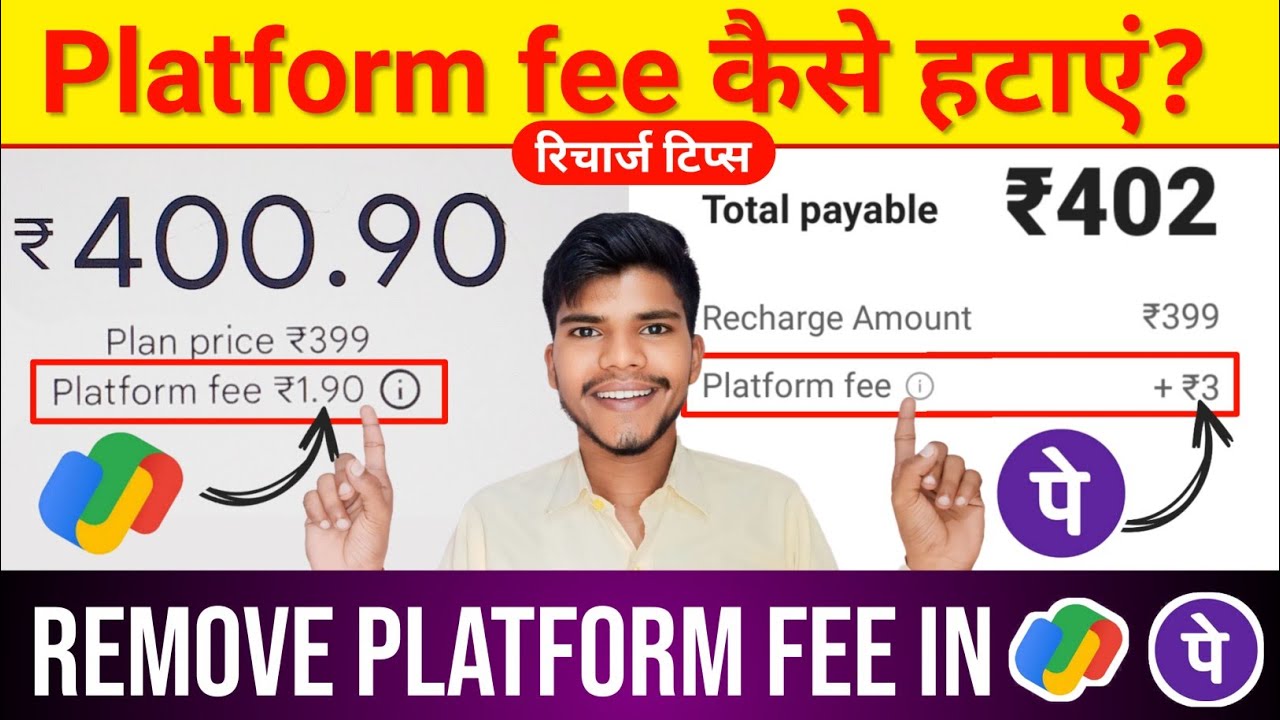 How to Remove GPay & PhonePe Platform Fee | How to Recharge Number ...