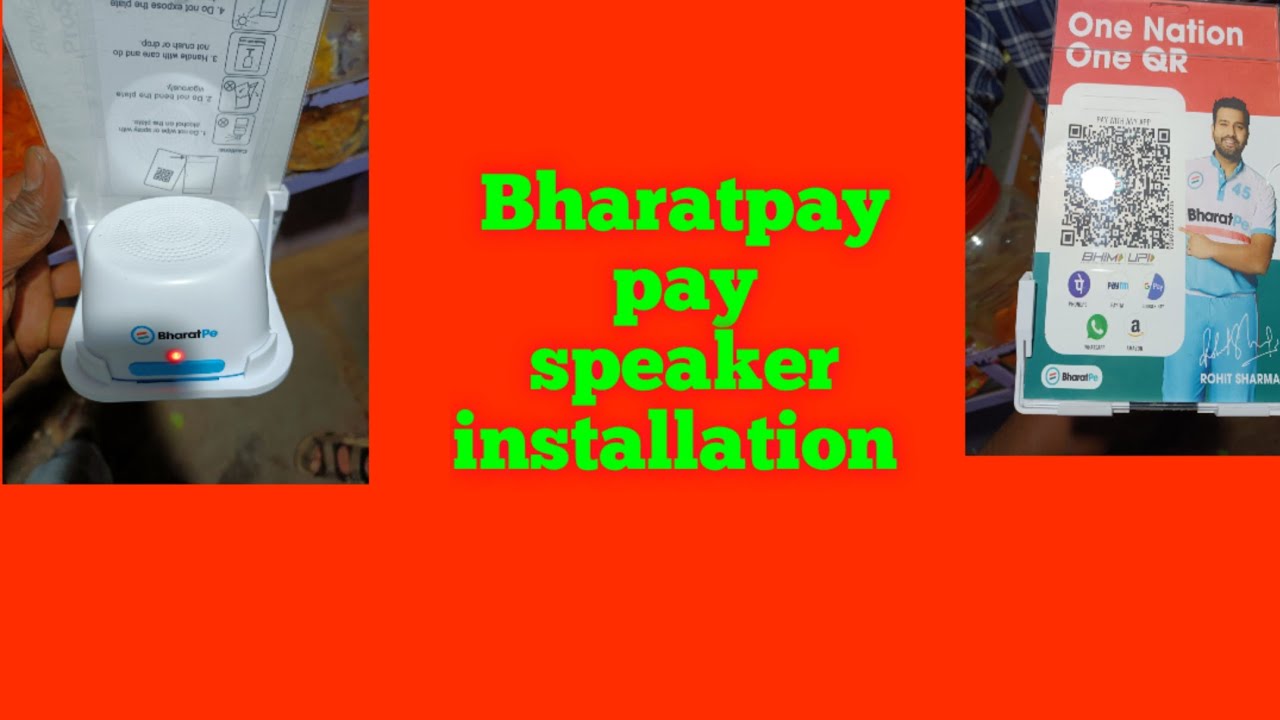 BHARAT प PAY SPEAKER 🔊 UNBOXING # भारत पे speaker 🔊 # bharat pay ...
