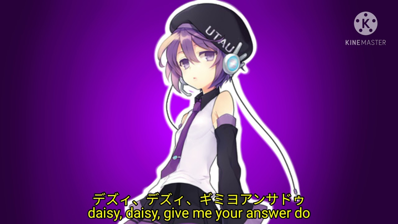 defoko sings daisy bell - YouTube