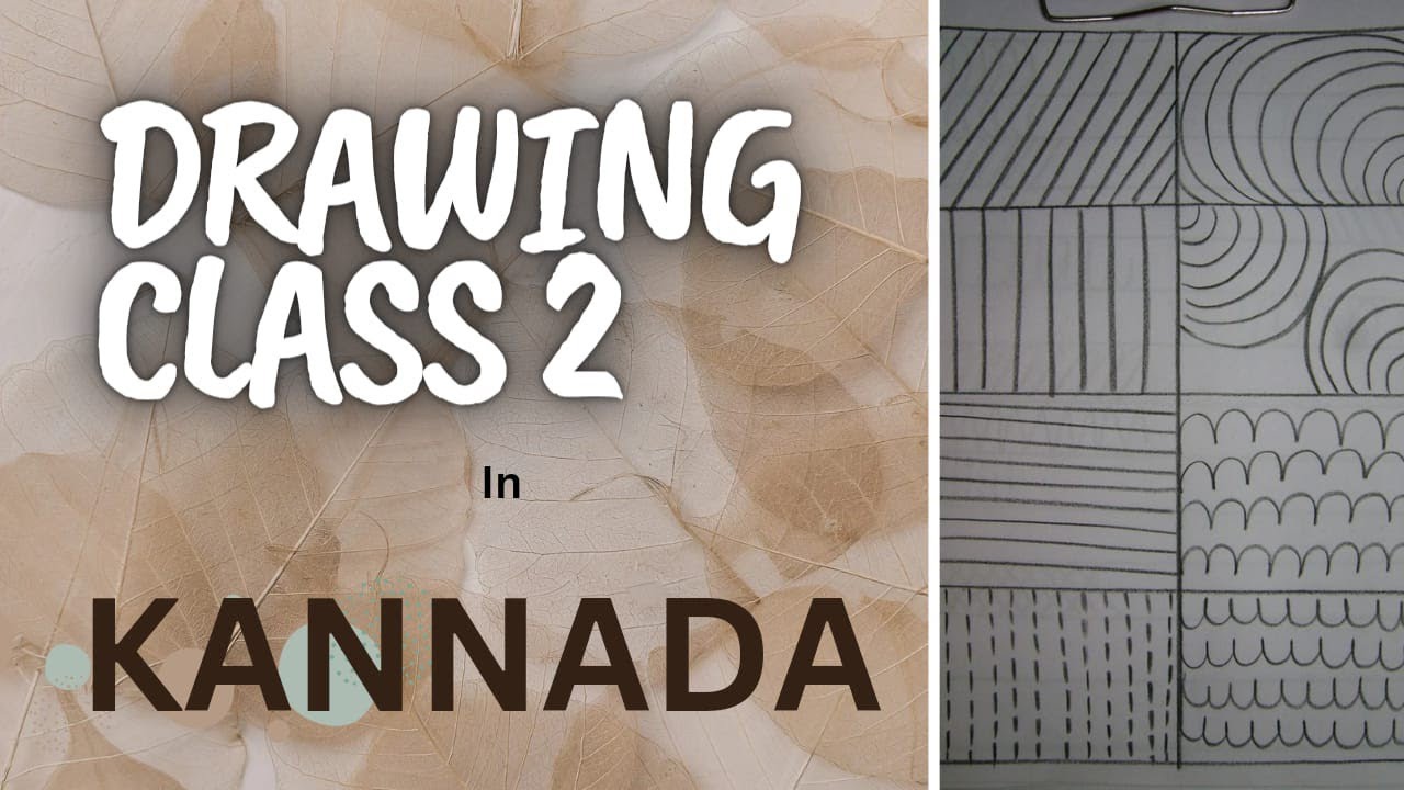 Drawing class 2 | Drawing lessons in kannada | Divya mathad - YouTube