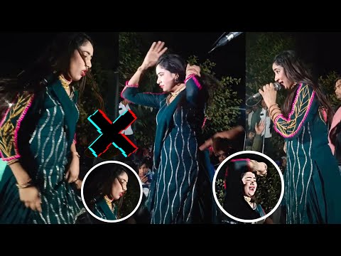 Sana Mewati dancer stage program / Mêwâtî dance video / Sana dancer and fakru singer