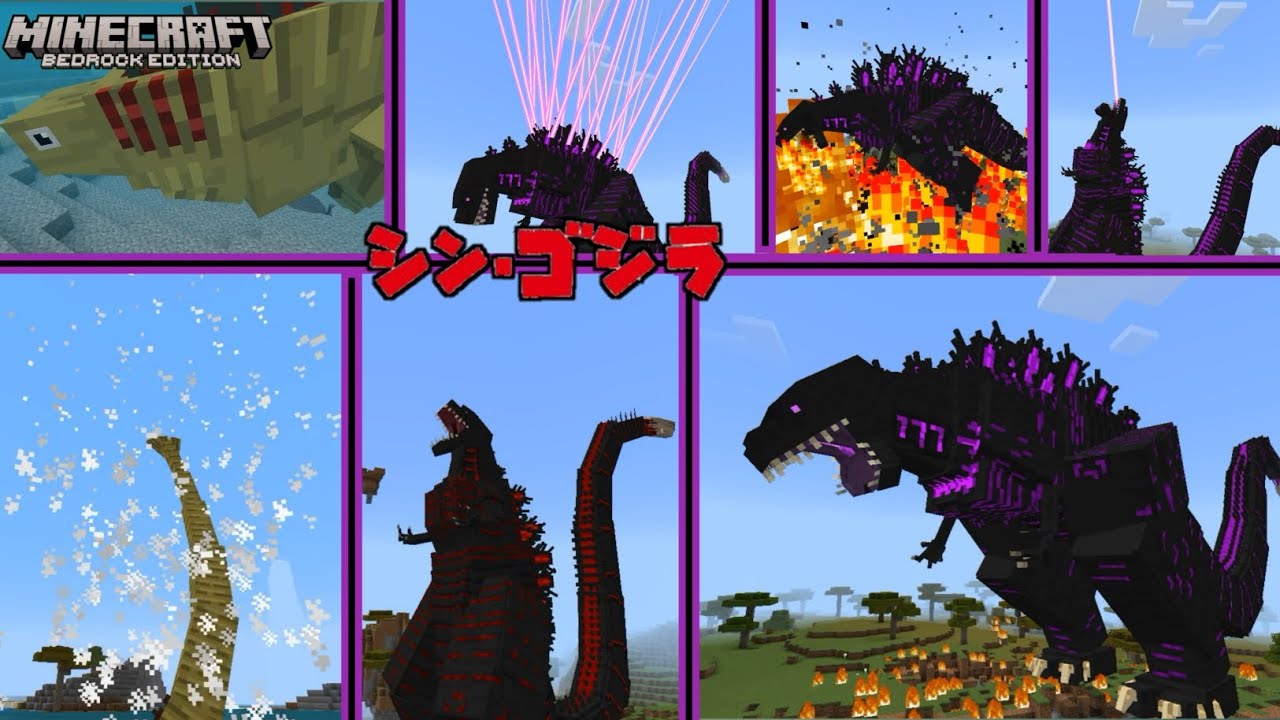 Godzilla ini bisa berevolusi!! Addon Shin godzilla || MINECRAFT ...