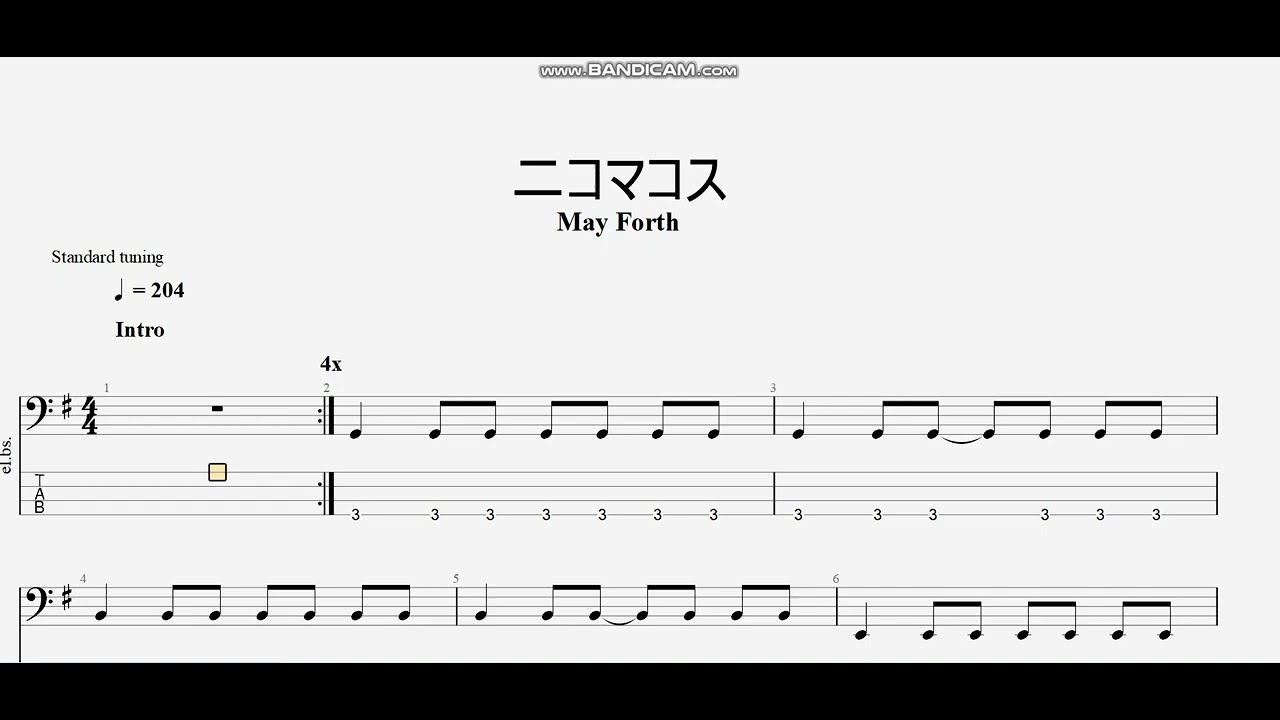 ニコマコス 【May Forth】 ベースtab譜 - YouTube
