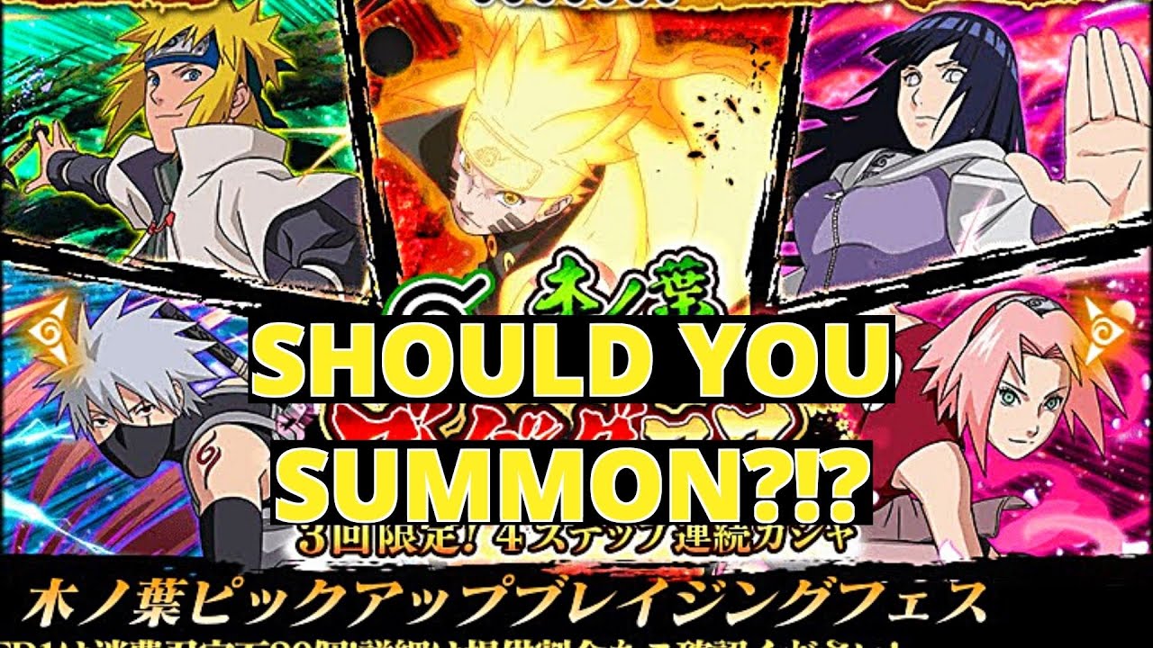 Naruto Blazing Should You Summon On Konoha Blazing Bash Banner??! - YouTube