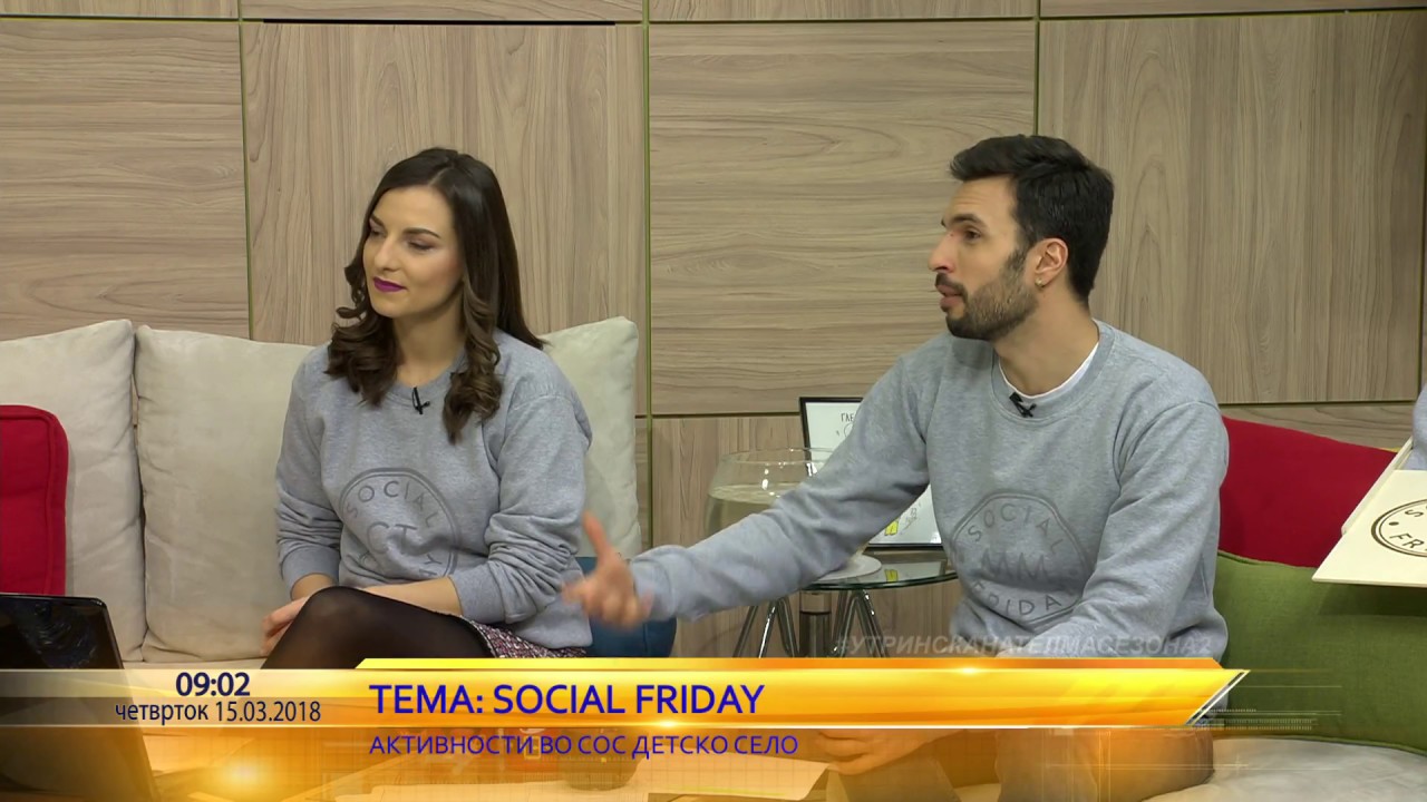 Social FRIDAY - Aleksandra Spasevska & Fikret Zendeli vo Utrinska na ...