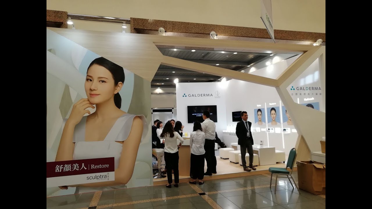 AMWC Monaco standbuilder|AMWC Kyoto Japan booth contractor|日本京都国際会館 展示会 ...