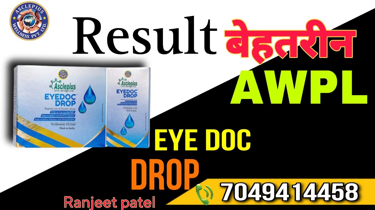 Eye Drops Awpl Price at Lester Shippy blog