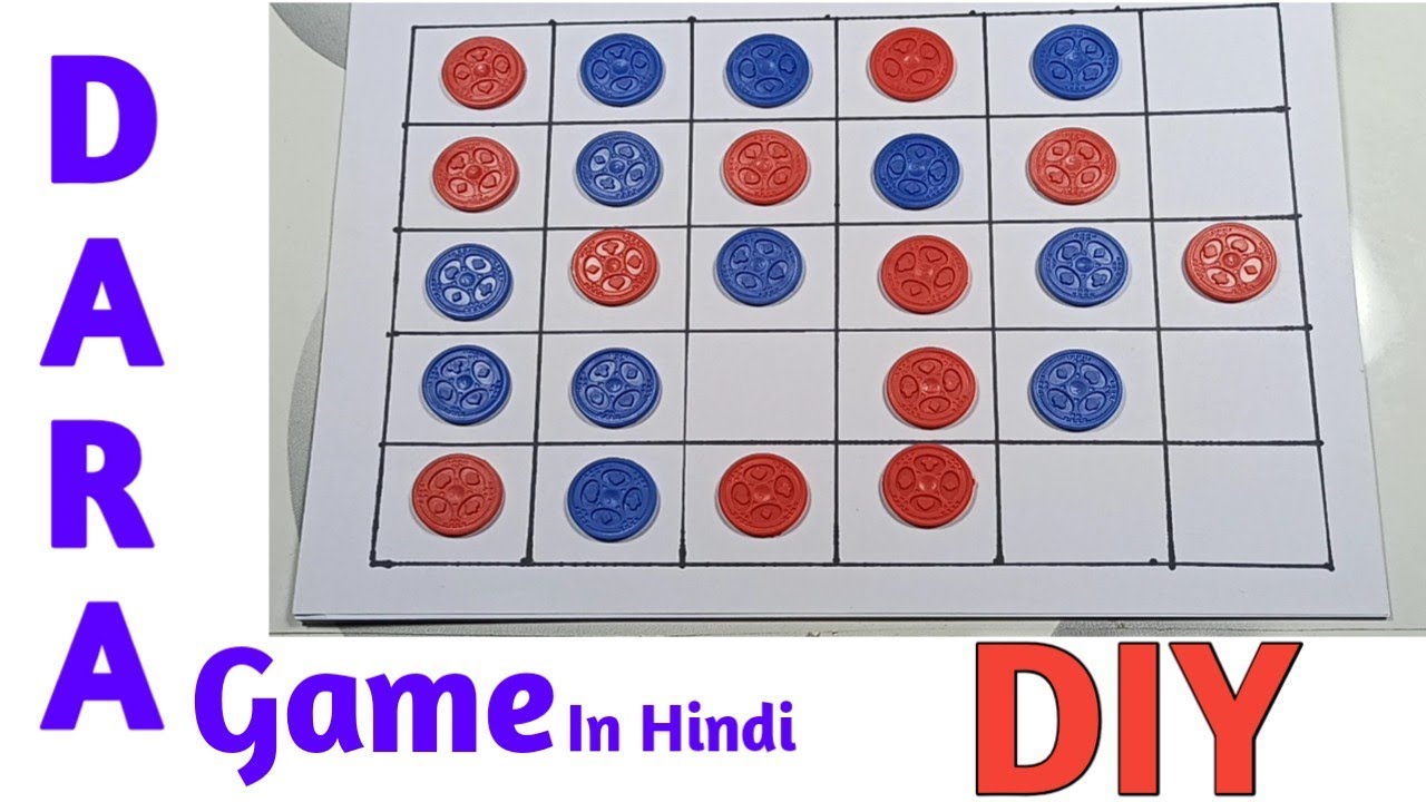 DIY Indoor Game "Dara sequence game" in Hindi || The Games Unboxing ...