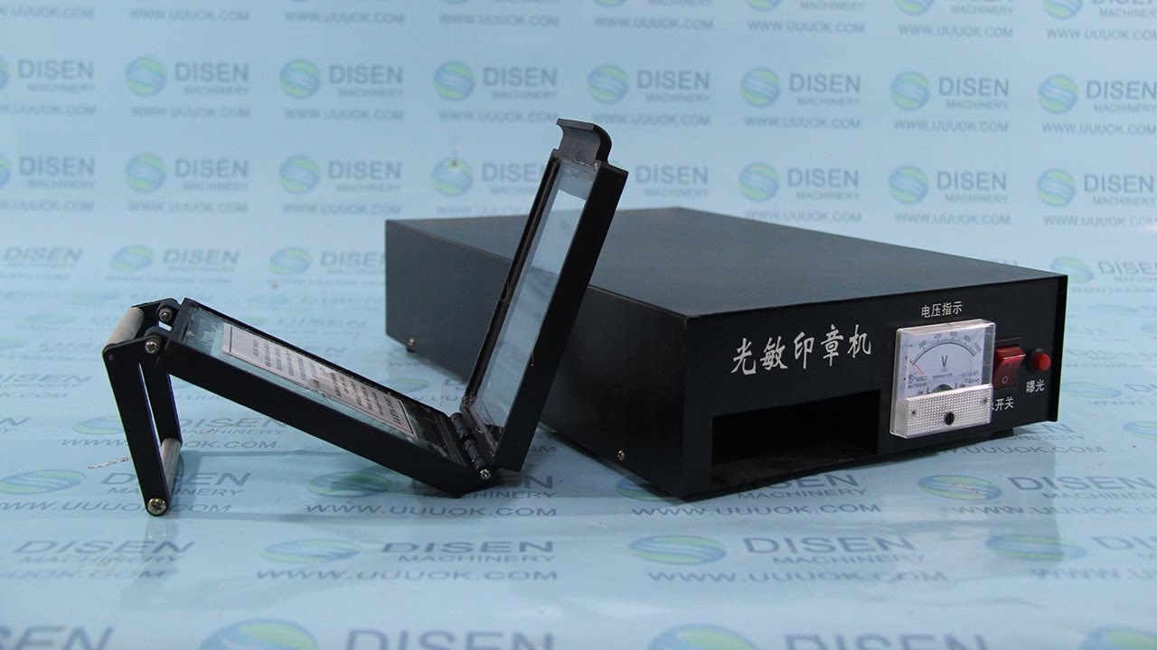 Flash stamp machine mini portable flash stamp making machine - YouTube
