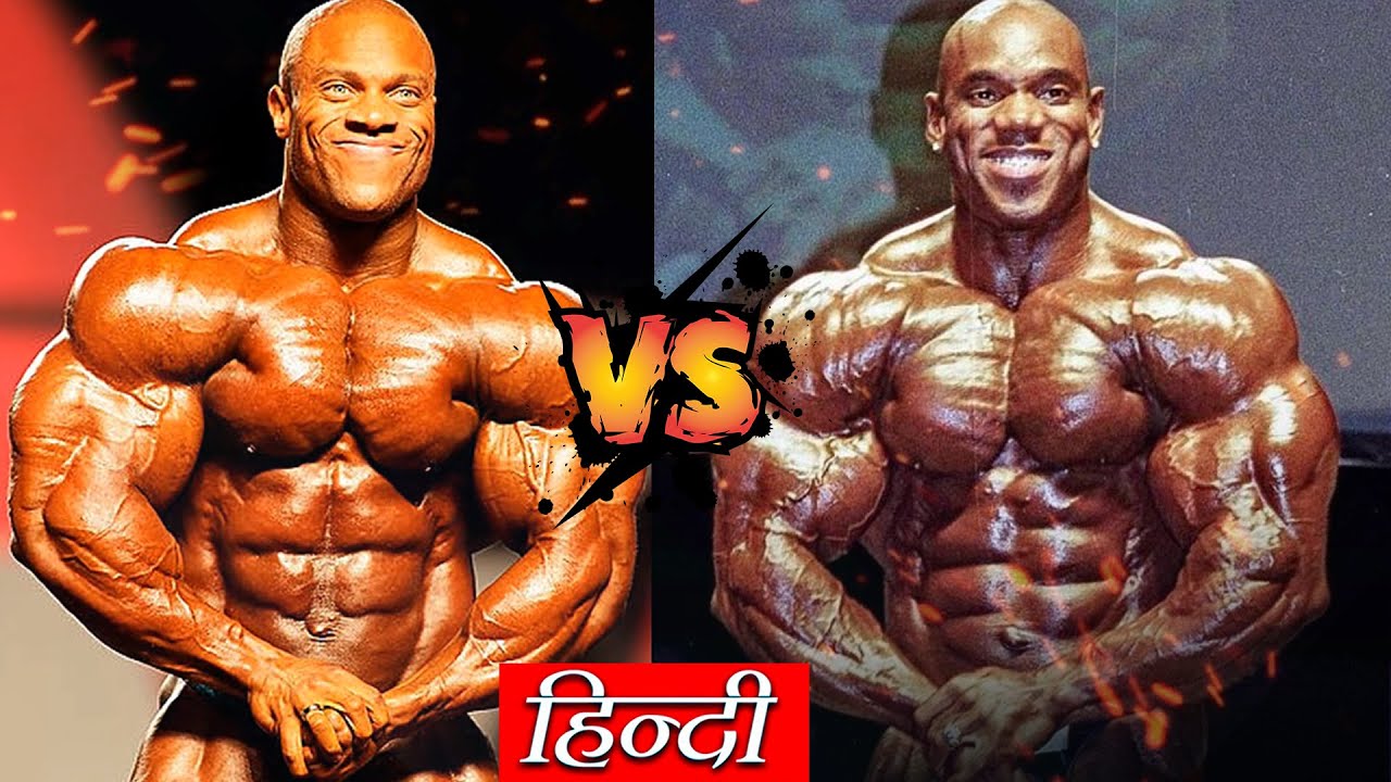 (हिन्दी) PHIL HEATH VS FLEX WHEELER | KON JEETEGA? - YouTube