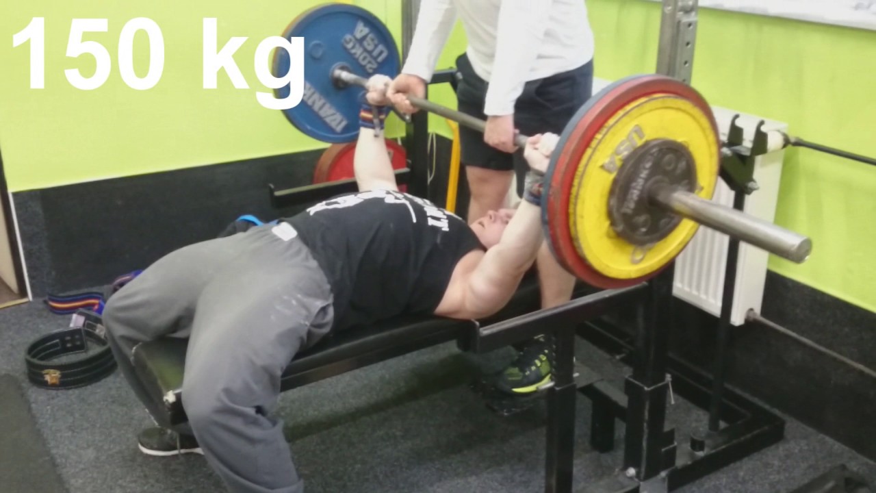 Bench Press RAW 150 kg. 18yo - YouTube