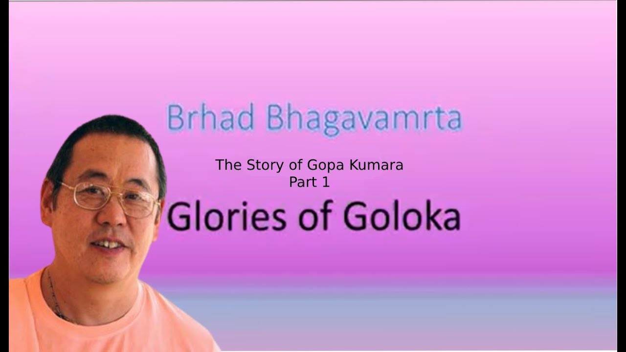 HH Bhanu Swami | Journey of Gopa Kumara - Part 1 - YouTube