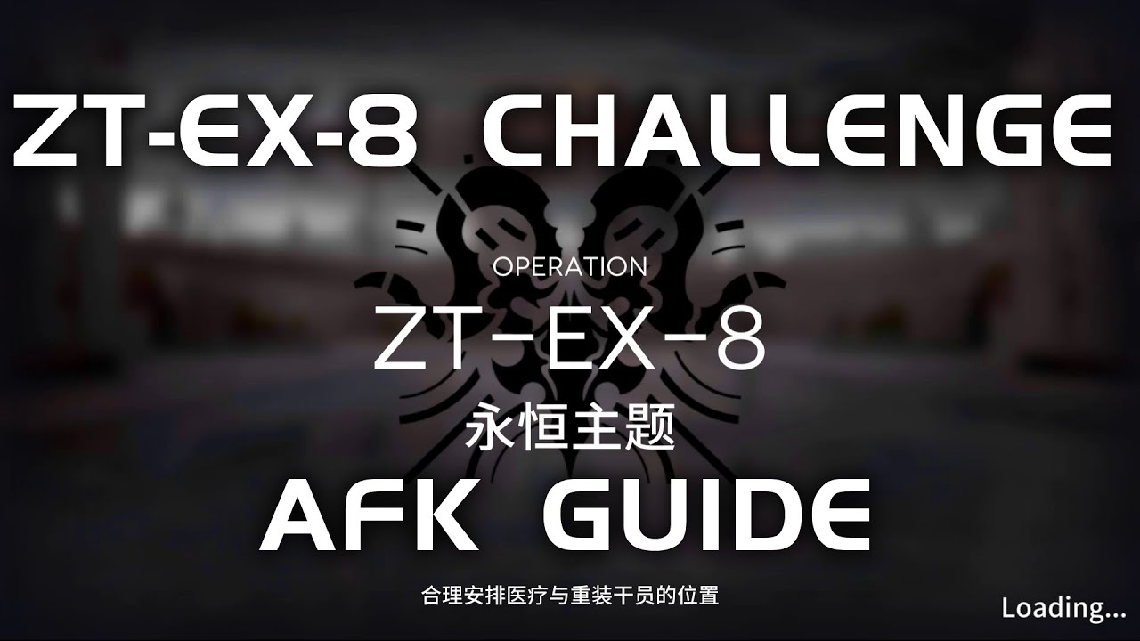 ZT-EX-8 CM Challenge Mode | Easy & AFK Guide | Zwillingsturme Im Herbst | 【Arknights】 - YouTube