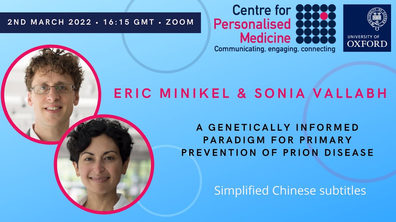 A genetically informed paradigm for primary prevention of prion disease ...