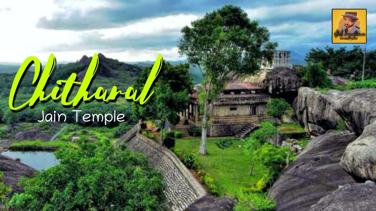 Chitharal Jain Temple | Malaikovil | Places to visit in Trivandrum | Kanyakumari Tourist Places ...