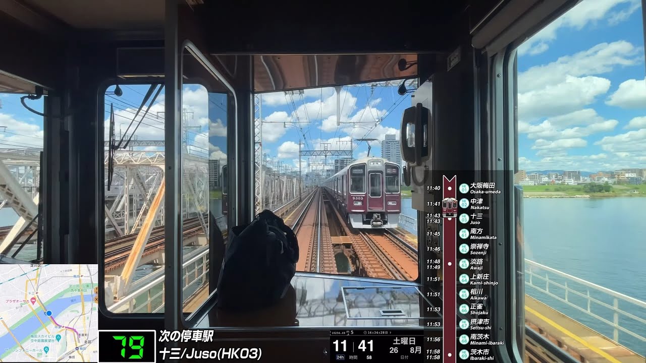 JR EAST Train Simulator Oito Line (Matsumoto to Minami-Otari) 211 ...