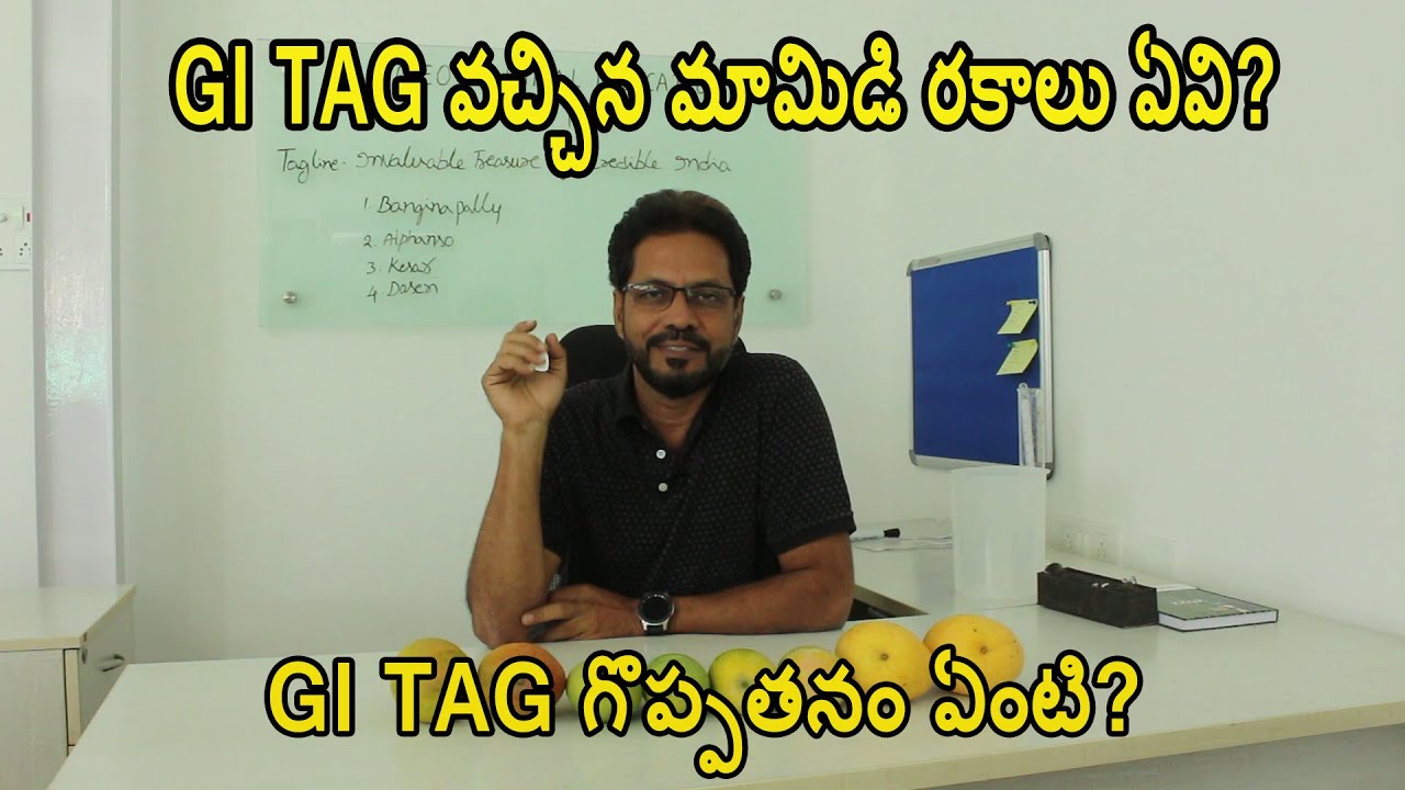 Geographical Indication For Mangoes | GI Certified Mangoes | Importance ...