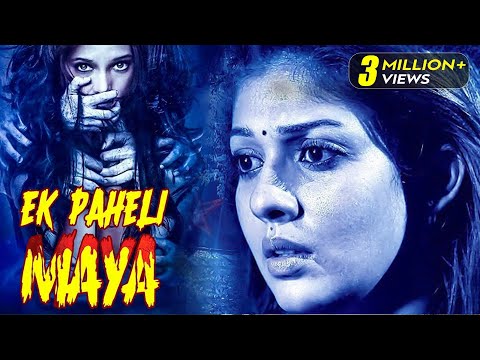 Ek Paheli Maya | New (2024) Released South Indian Movie Hindi Dubbed | New Horror Movie | Nayanthara