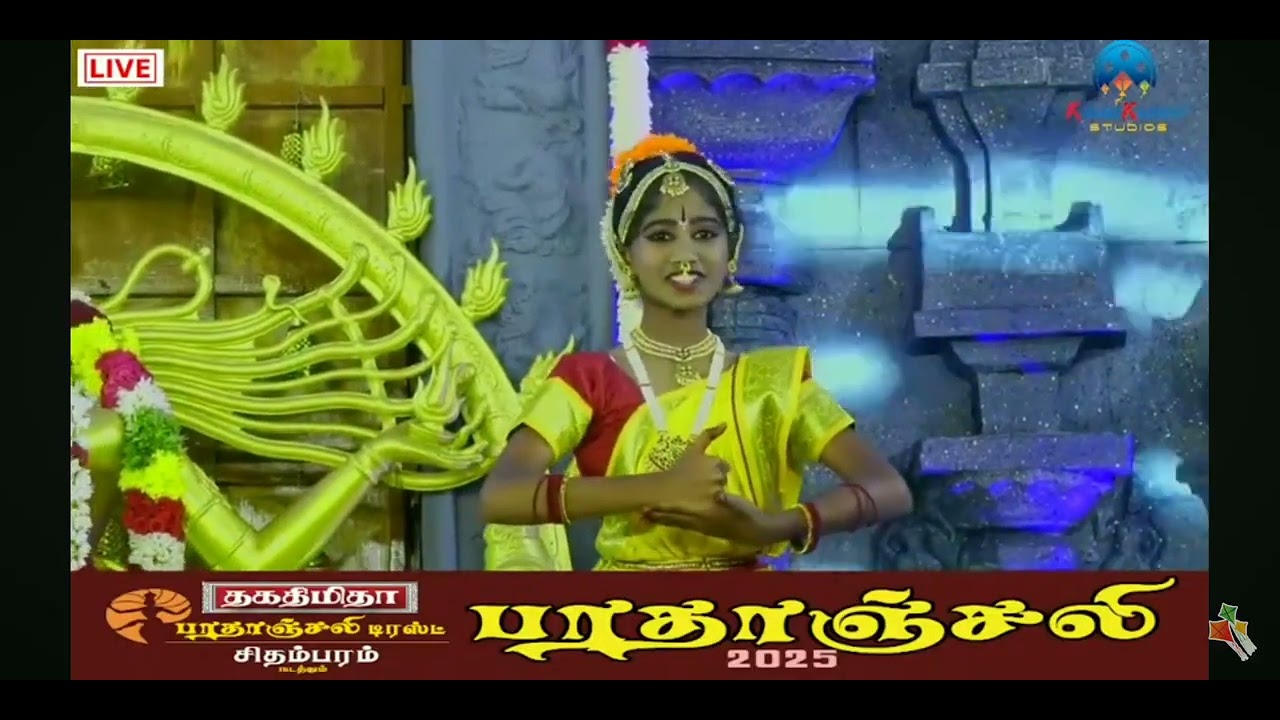 Bo Shambo in (Chidambaram)..!!🥰🥰 - YouTube