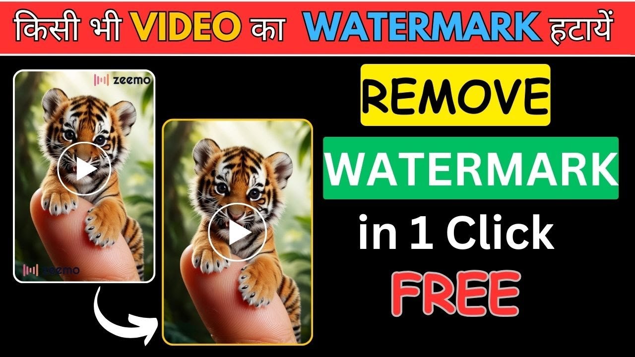 How To Remove Watermark From Video For FREE (No Blur) ️ - YouTube