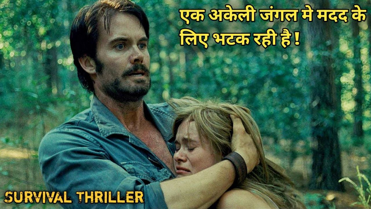 How Long She SURVIVE In This JUNGLE Who Covered BY Humans HUNTERS ...