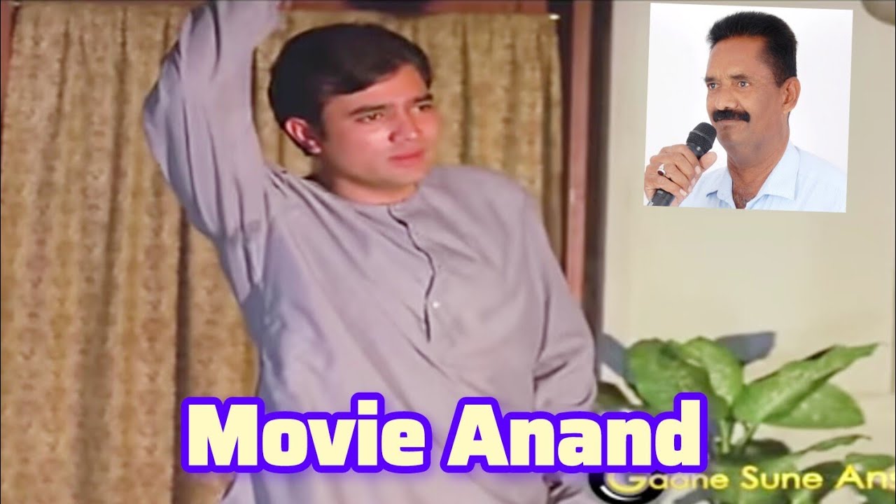 Movie : ANAND PLAY BACK SINGER MUKESH JI, SONG COVER BY GOUSE PASHA ...