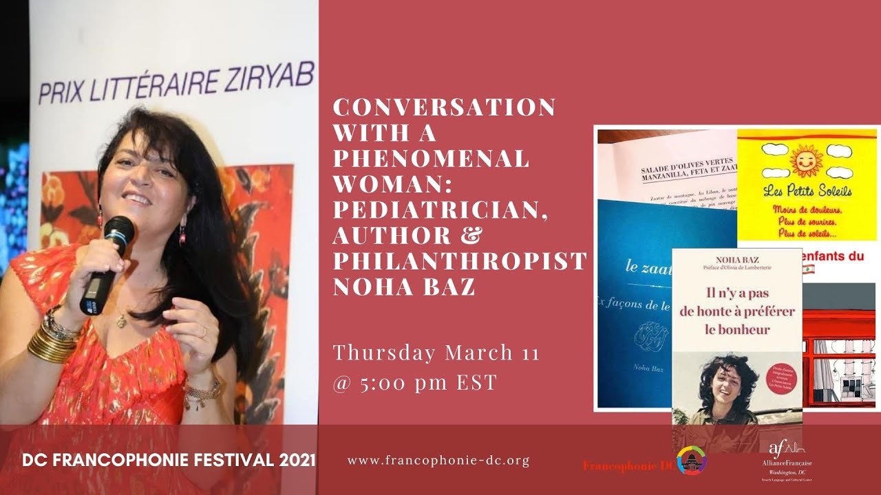 Conversation with Noha Baz - YouTube