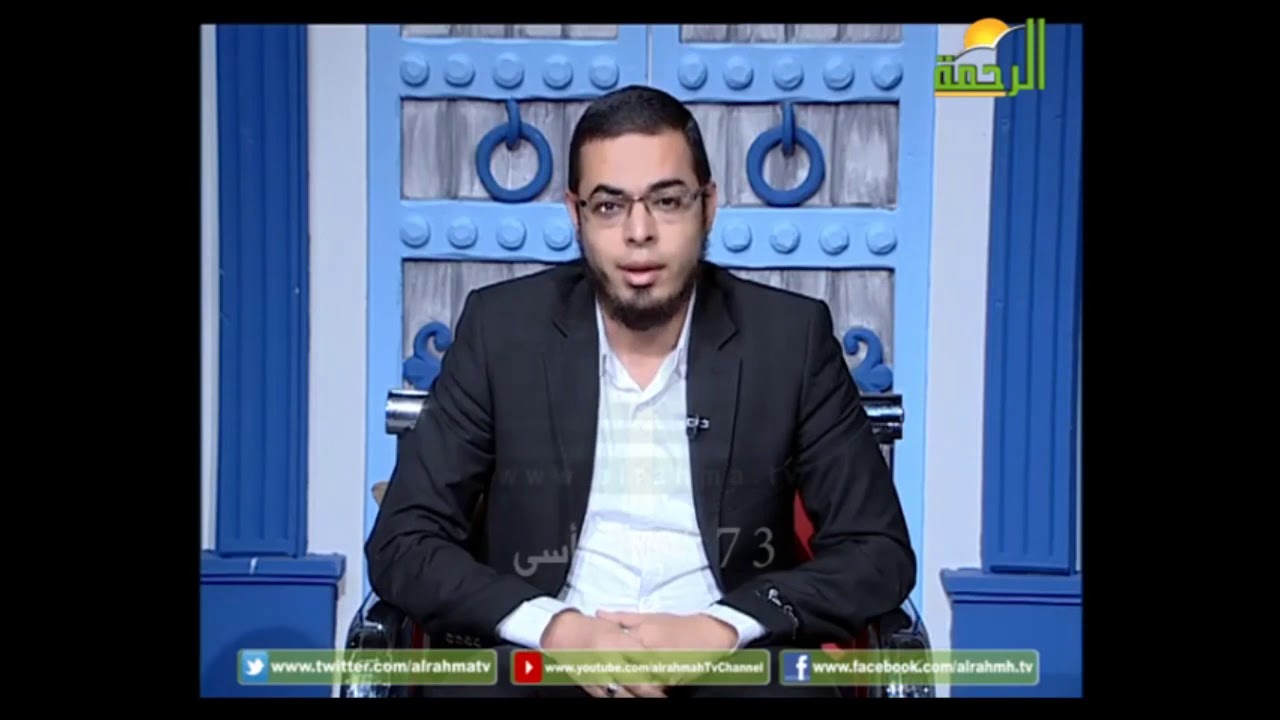 وَأَنذِرِ النَّاسَ يَوْمَ يَأْتِيهِمُ الْعَذَابُ احمد عبدالرازق نصر ...