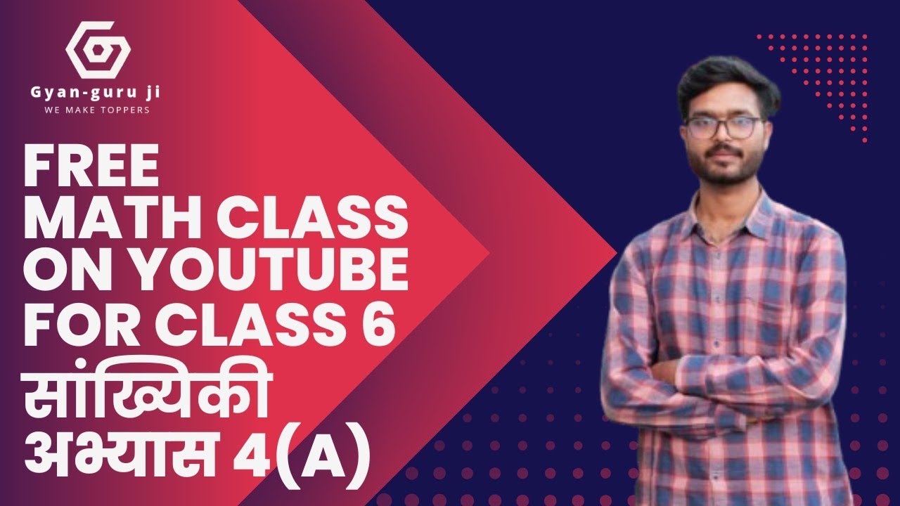 class 6th math chapter 4 exercise 4(a) by gyan guru ji - YouTube