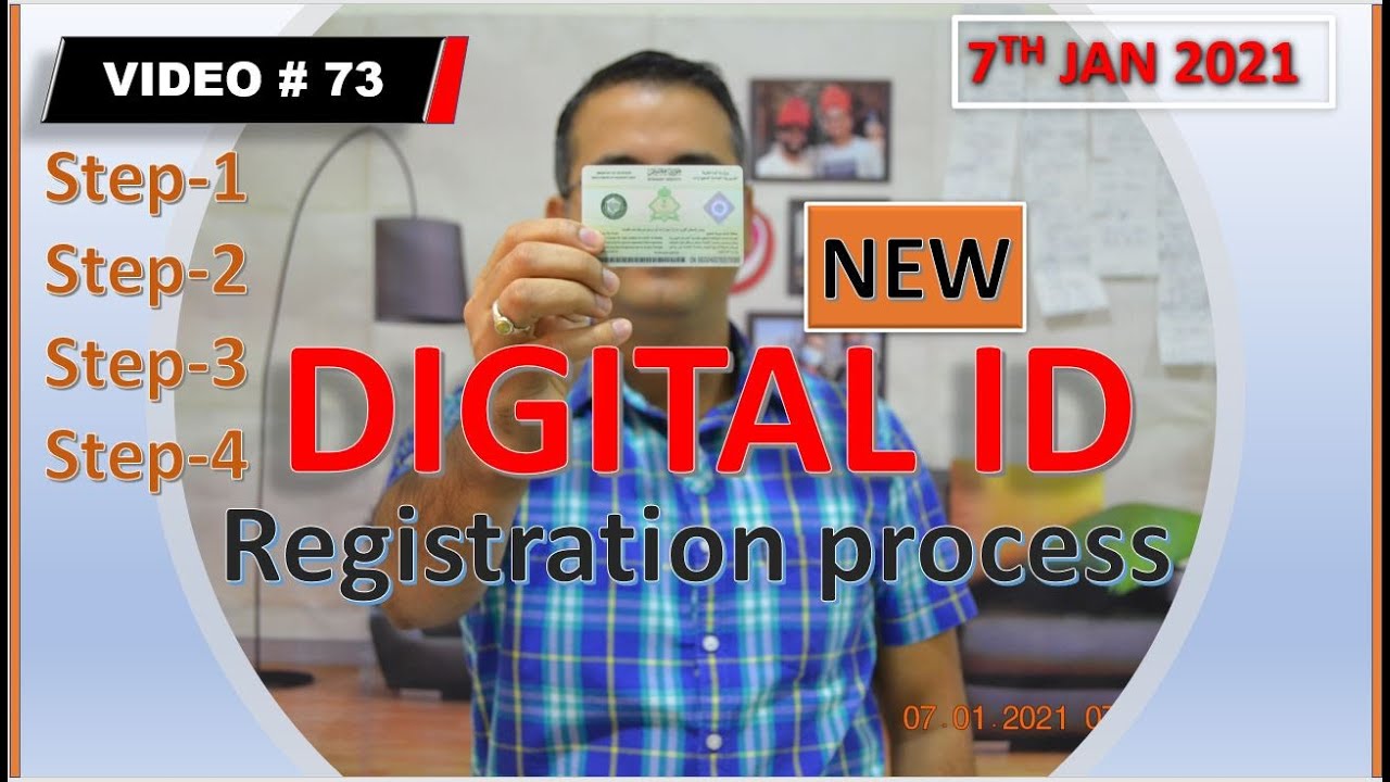 Digital ID Iqama, Muqeem Registration process, Jawazat updated Abser ...