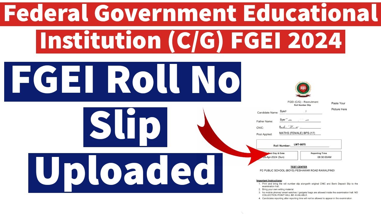 FGEI Lecturer Jobs Roll No Slips Uploaded 2024 - FGEI College Lecturer ...
