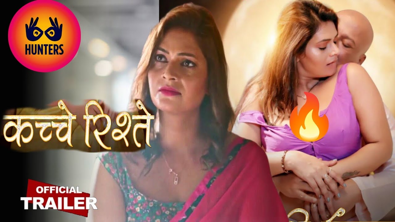 Kache Rishtey | official Trailer | Bigshots ott | Malvika Tomar Upcoming Web Series - YouTube