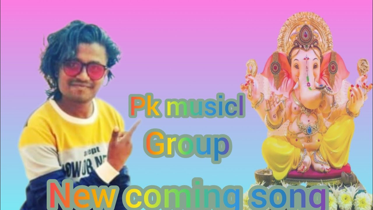pk musical group O Ganesh Deva Karu Tari seva singer Akash vasave #PK ...