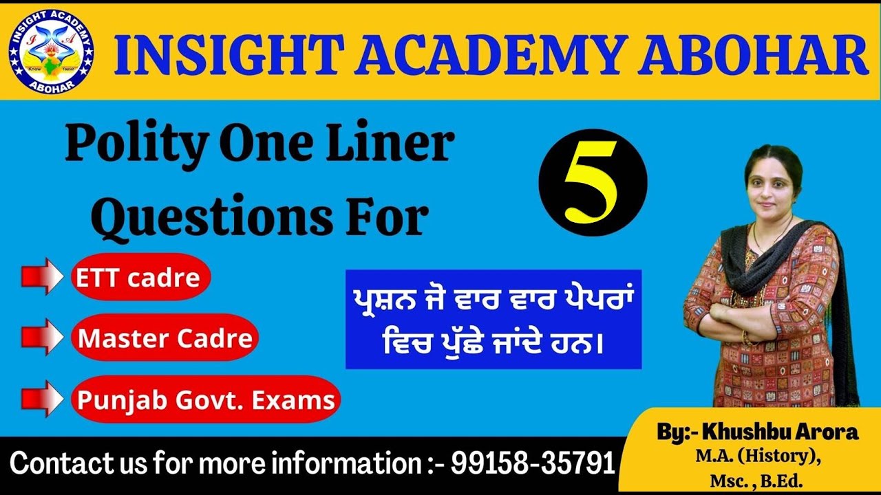 Polity One Liner Questions | Lecture 5 | One Liner GK | Polity ...