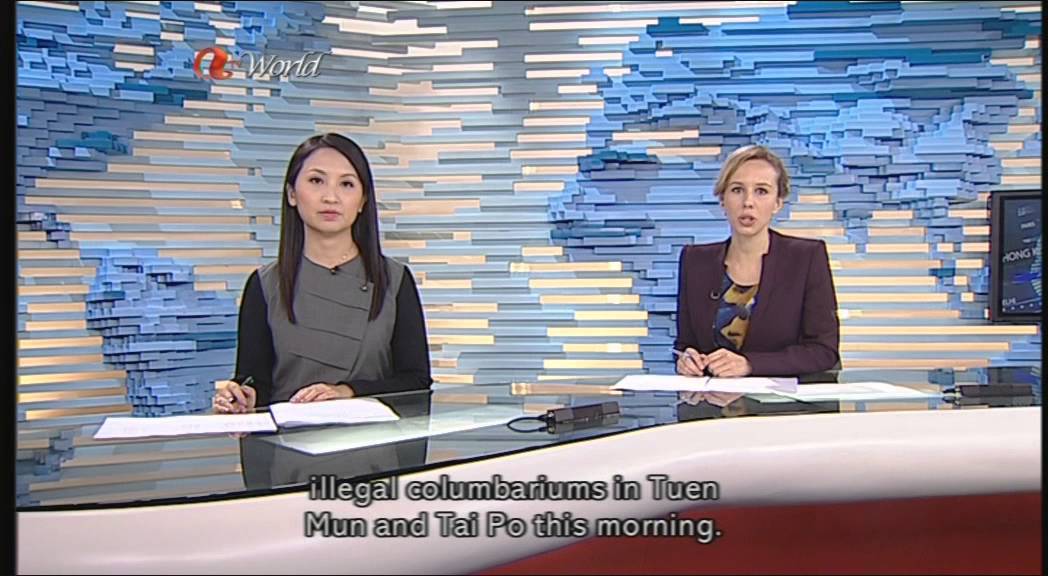 國際台 晚間新聞 Main News 2013年10月13日 Brittyn Clennett, Edna Tse - YouTube